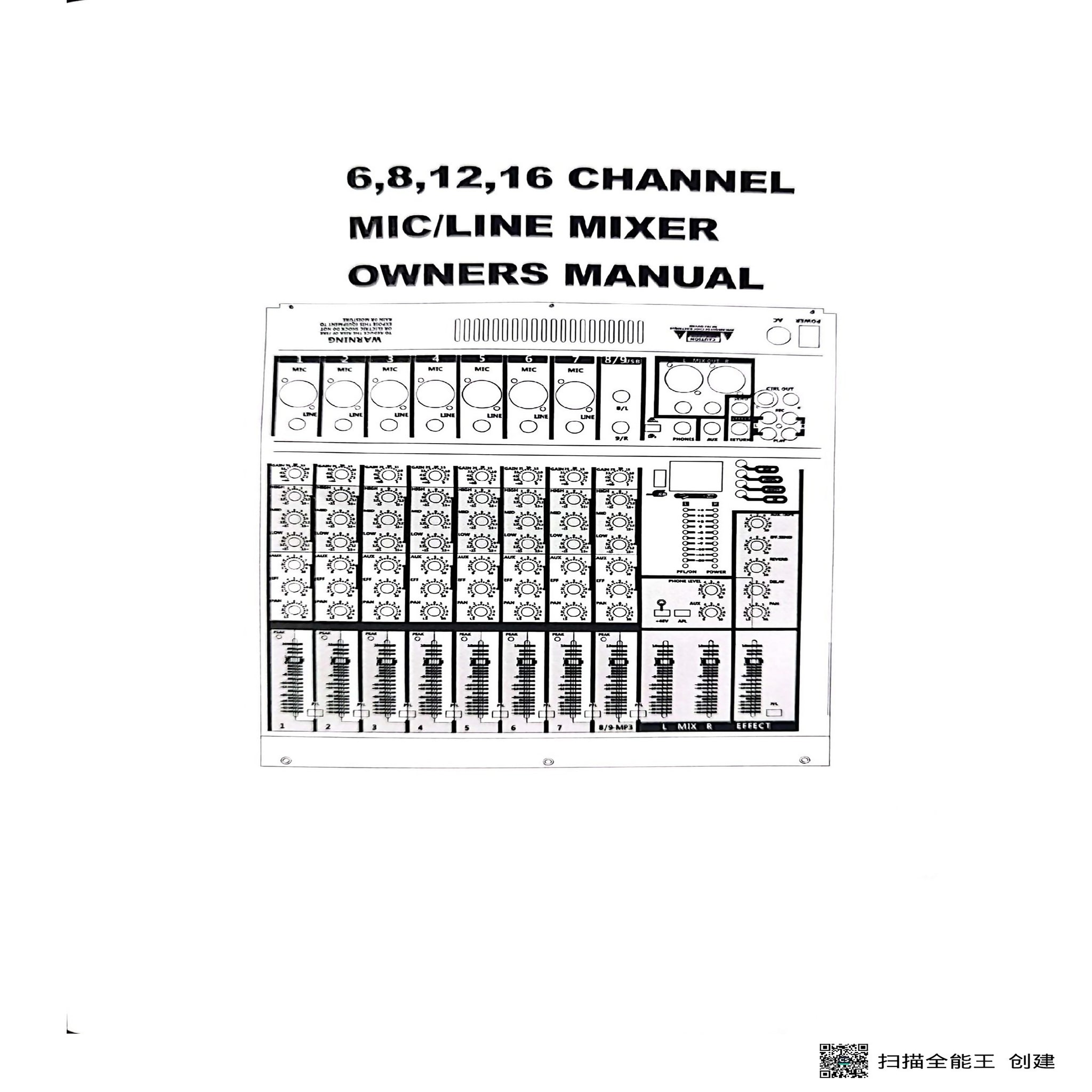 Audio Interface Mixer G-MARK MR80S USB Bluetooth Mixing Console 8 Chan