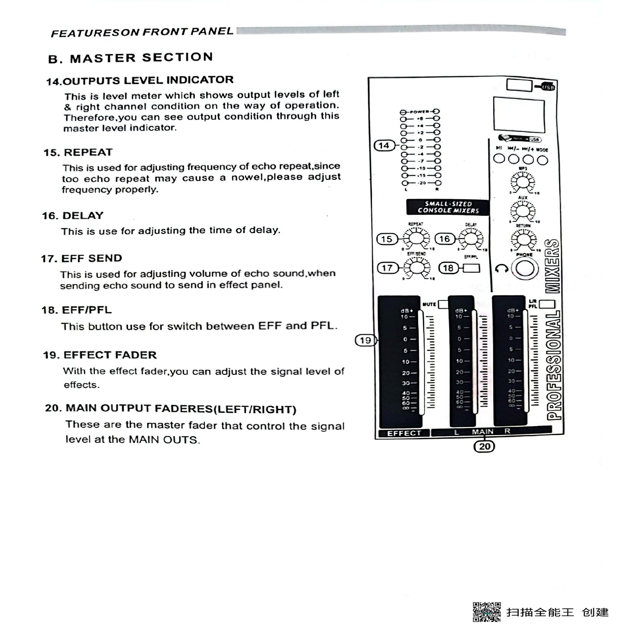 Audio Interface Mixer G-MARK MR80S USB Bluetooth Mixing Console 8 Chan