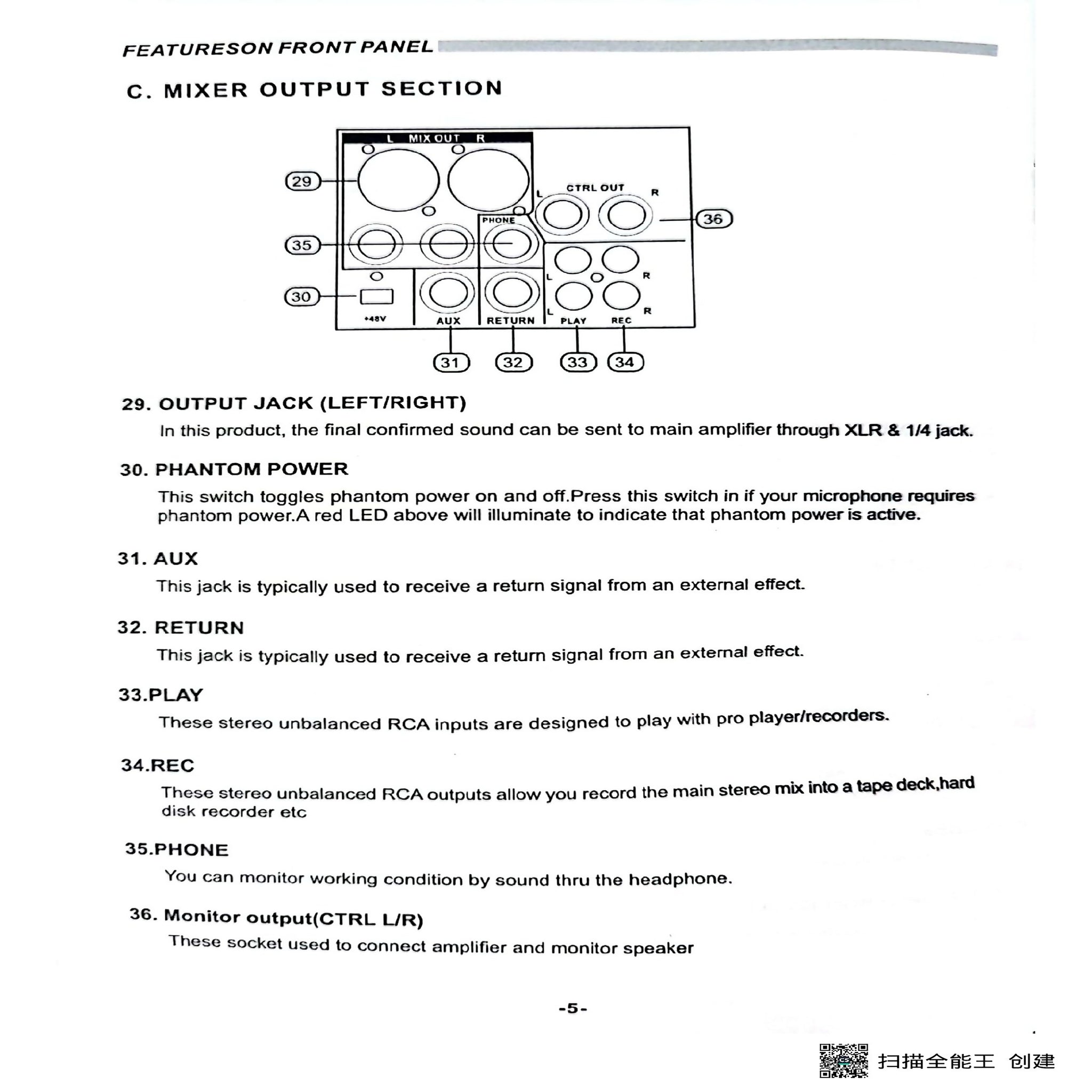 Audio Interface Mixer G-MARK MR80S USB Bluetooth Mixing Console 8 Chan