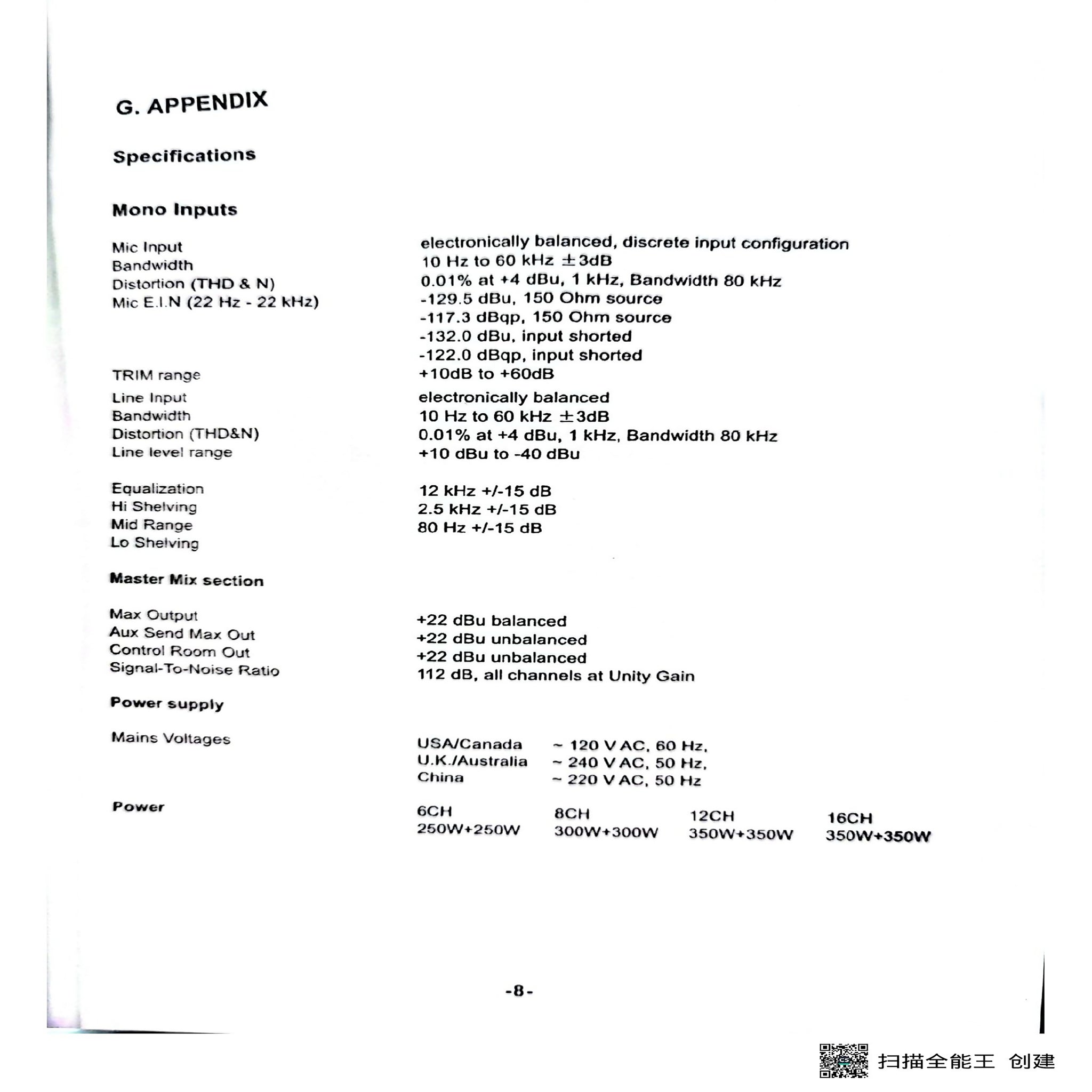 Audio Interface Mixer G-MARK MR80S USB Bluetooth Mixing Console 8 Chan